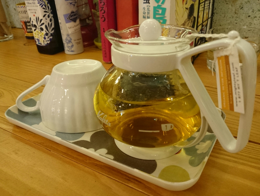 Beautiful Magic Moon Tea - les feuilles