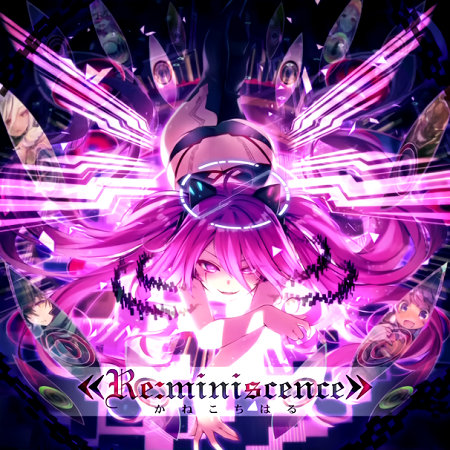 #35：【SDVX】黎明の情、水に燃え立つ【コラム/曲語り】 - ぴこ師匠の音ゲーばなし