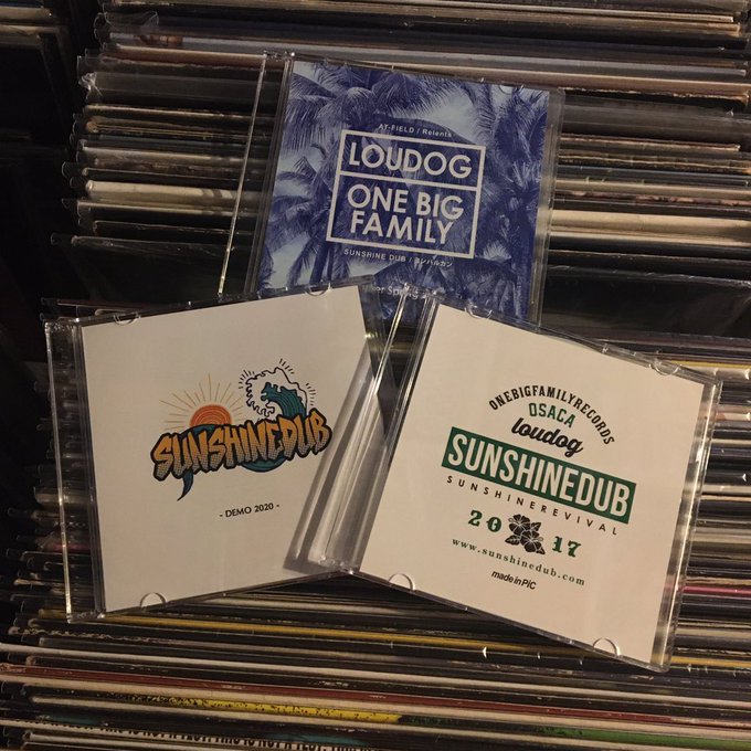 SUNSHINE DUB再入荷 - MARBLE RECORDS blog