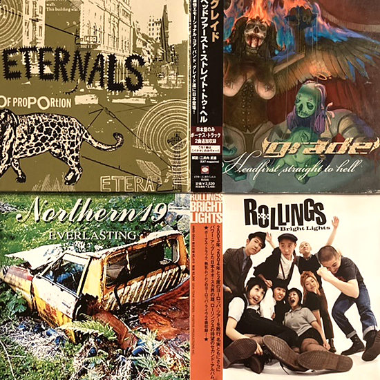 MURDER WITHIN SIN - MARBLE RECORDS blog