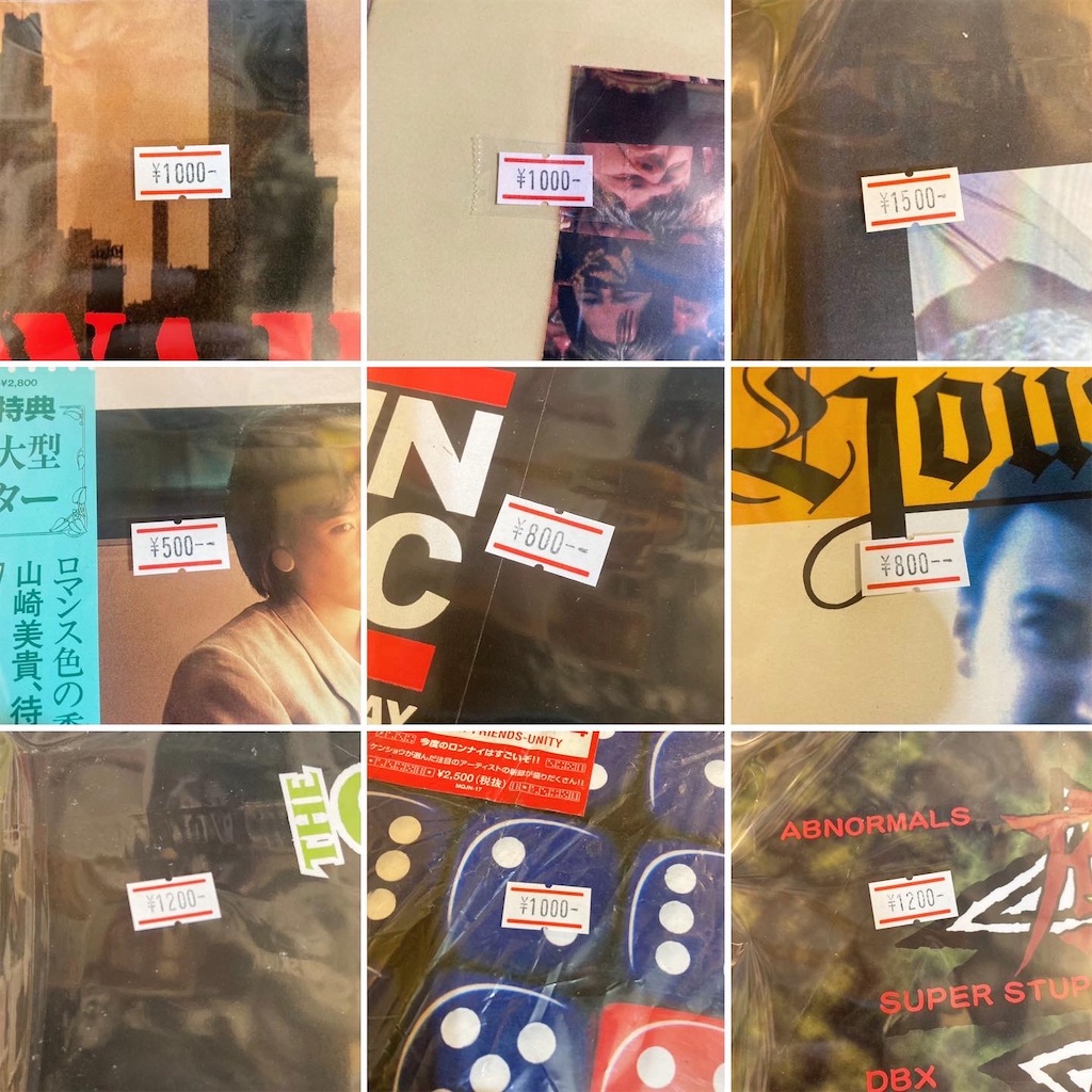 レコード入荷強化 - MARBLE RECORDS blog