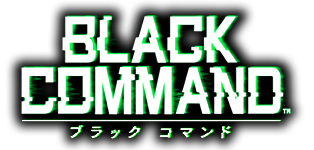 カプコン新作スマホゲーム「BLACK COMMAND（ブラックコマンド）」は面白い？プレイしてみた感想・評価 - のっとぬん
