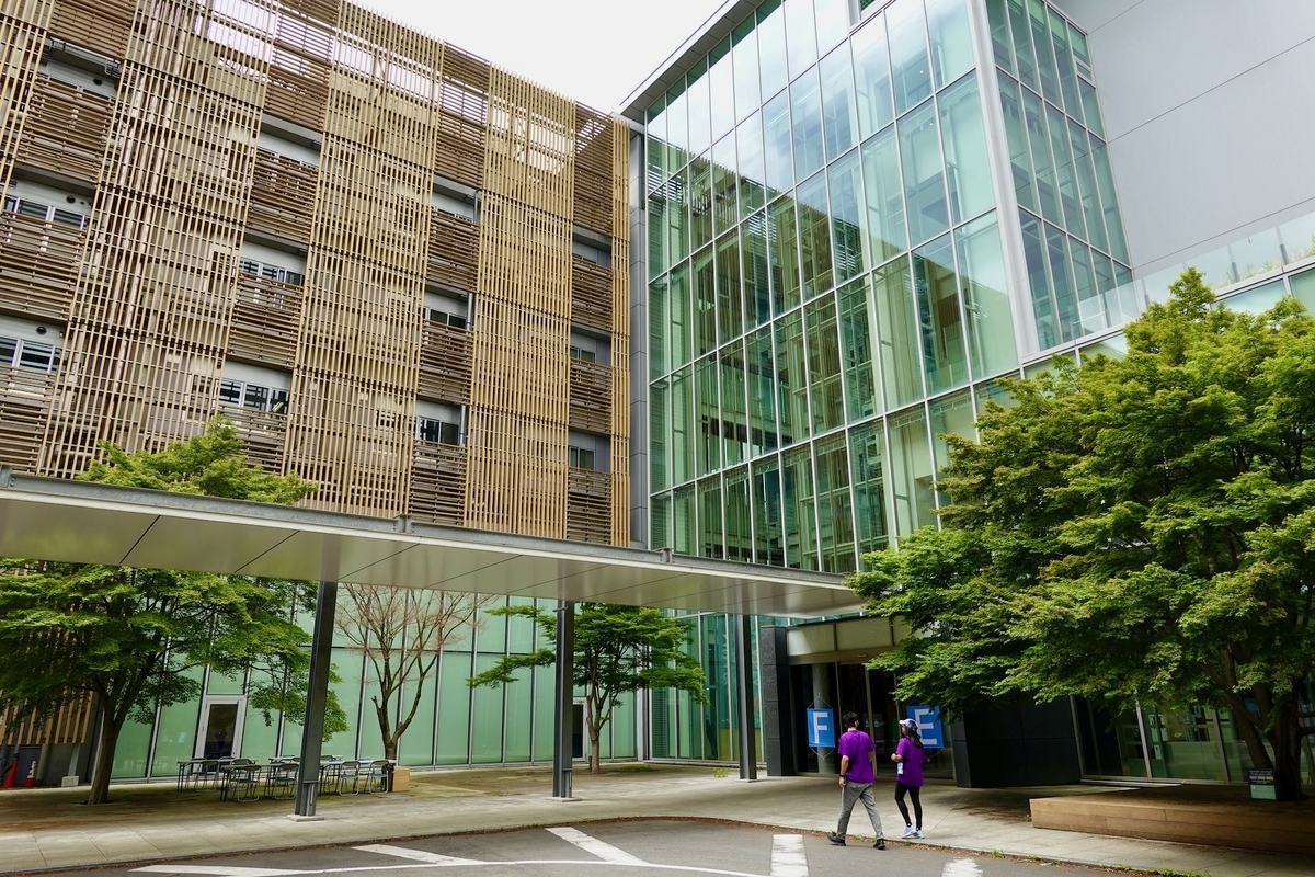 NIMS一般公開2024で最先端の研究現場を見た！ - つくば生活日記