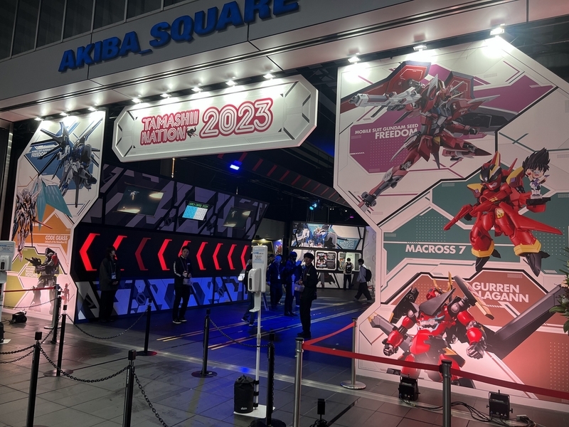 TAMASHIINATION2023 秋葉原UDX - Down World