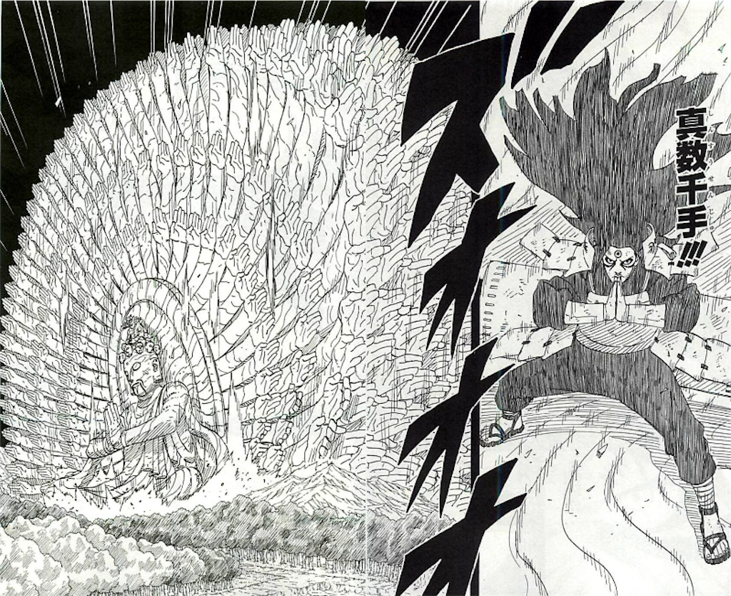 Flower of bravery【fripside all phases 感想】 - パイルんと乾パイ