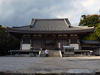 四国巡礼編(11)修行の道場(3)大日寺(28番札所) - 旅拝