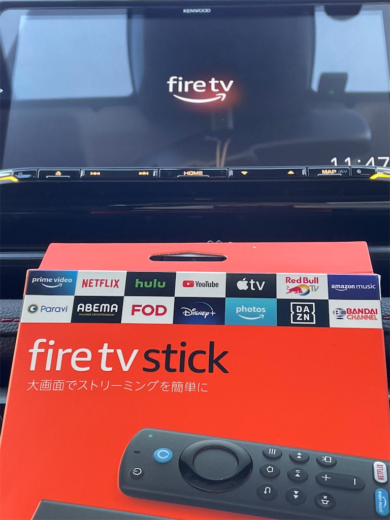 便利？車にfire tv stickを装着 「Amazonブラックフライデー」に乗っかり - ヒイデルブログ