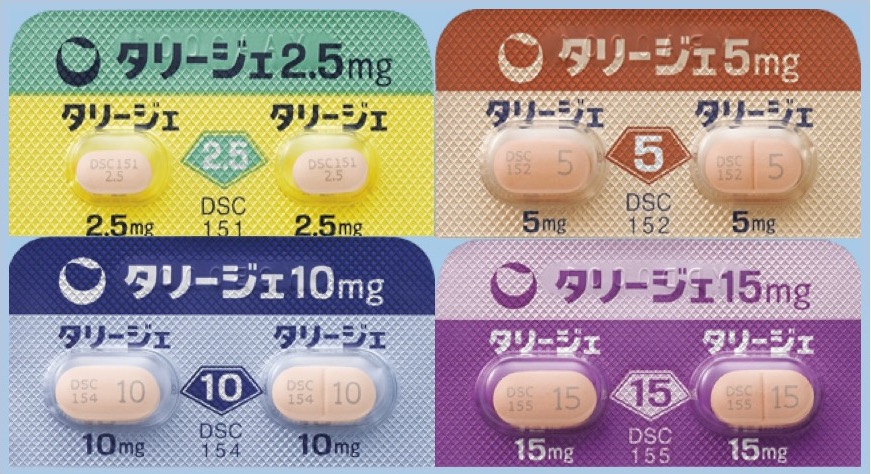 タリージェ®︎錠が発売 - 薬剤師の脳みそ
