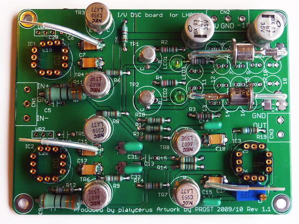 LH0032 DAC (8) - 虫屋の雑記帖