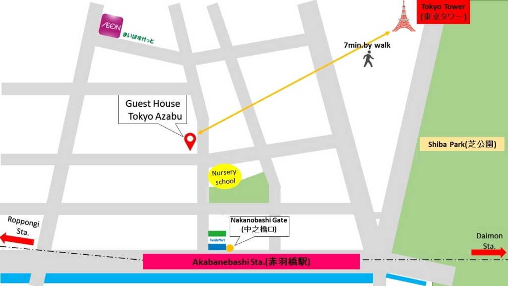Guest House Tokyo Azabu －Area Map－ - Guest House Tokyo Azabuのブログ