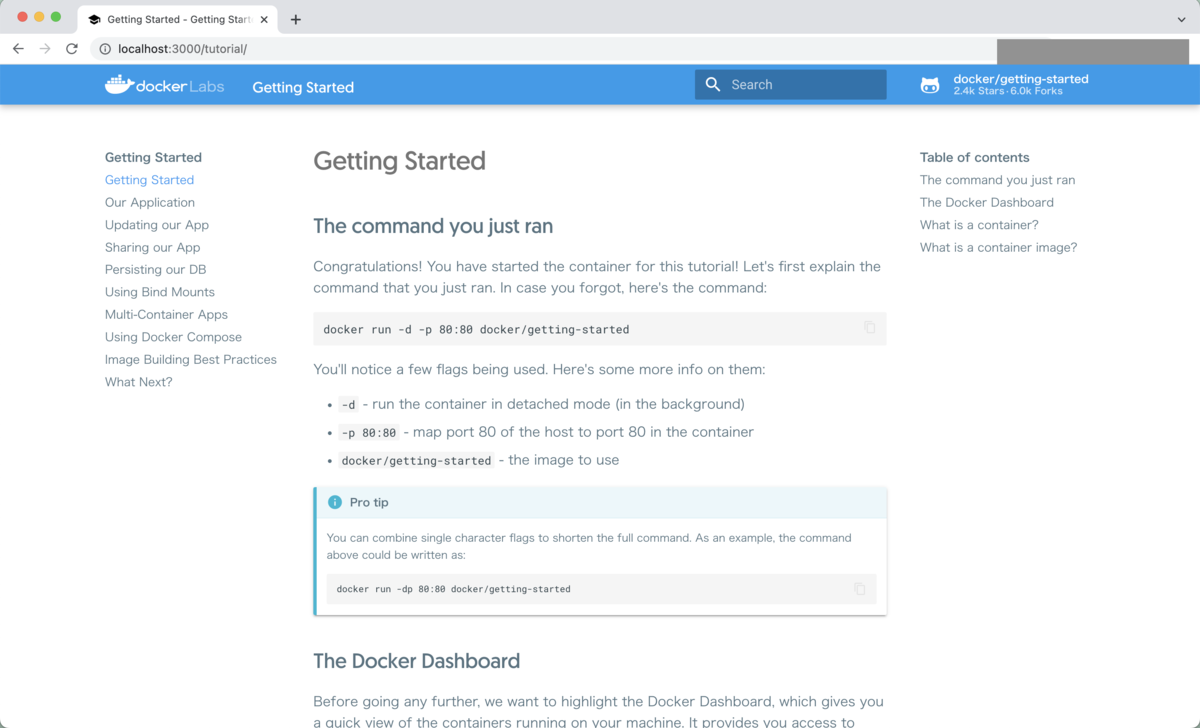Finch： AWS 発のコンテナ開発用オープンソースクライアント - PLAY DEVELOPERS BLOG