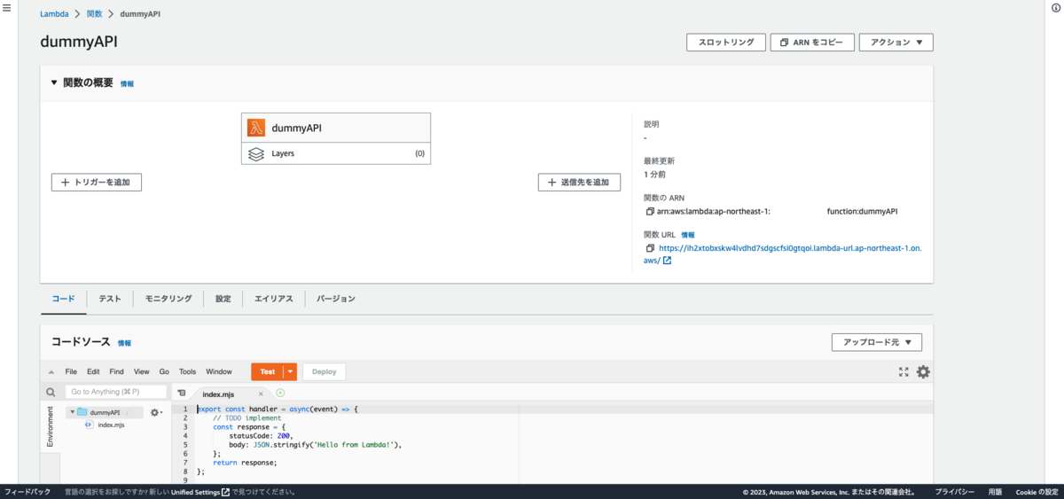 負荷試験ツール Locust を使って秒間 1 万リクエスト以上の負荷をかける - PLAY DEVELOPERS BLOG