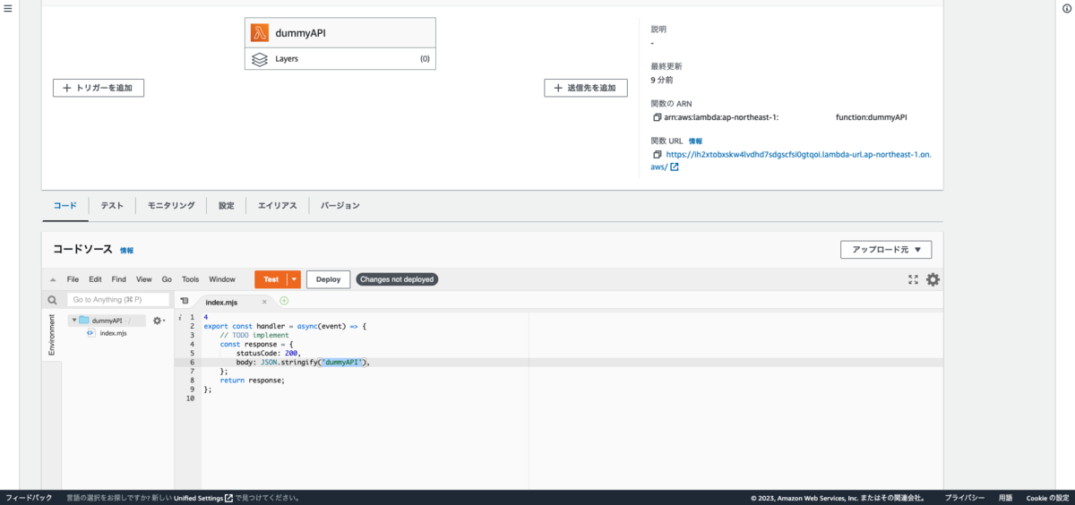 負荷試験ツール Locust を使って秒間 1 万リクエスト以上の負荷をかける - PLAY DEVELOPERS BLOG