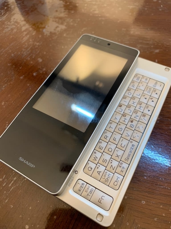 FGO - プラグカブリオレ！！buchiblog