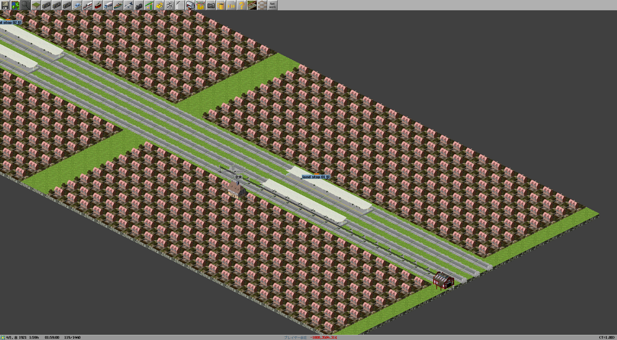 【Simutrans】locality_factorの挙動について - ペルリ的な何かなブログ