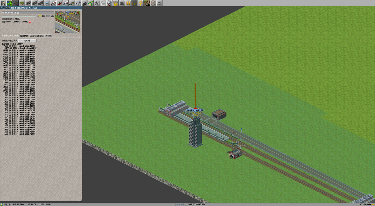 ペルリ的な何かなブログ