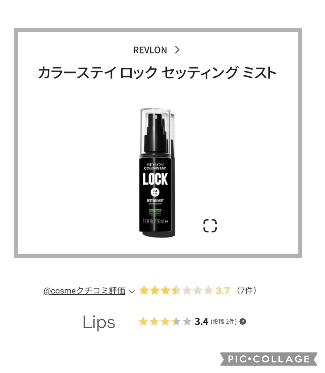 やっとLDK the Beauty読んでみた - pmomo_tarop’s blog