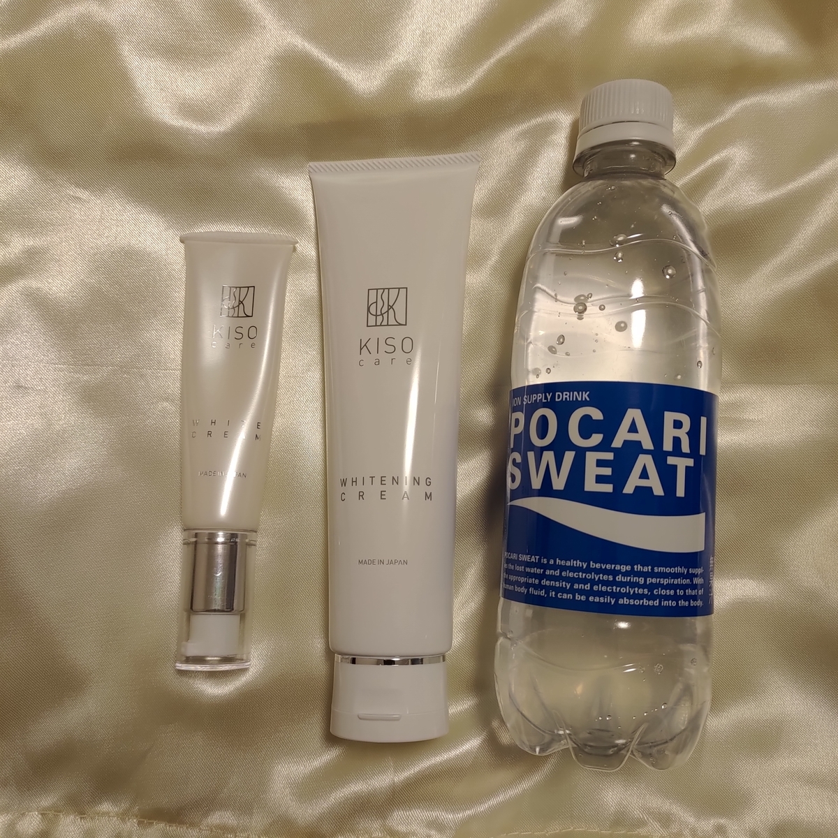 KISOの美白クリーム、似た名前の2つの製品を紹介します🎶 - pmomo_tarop’s blog