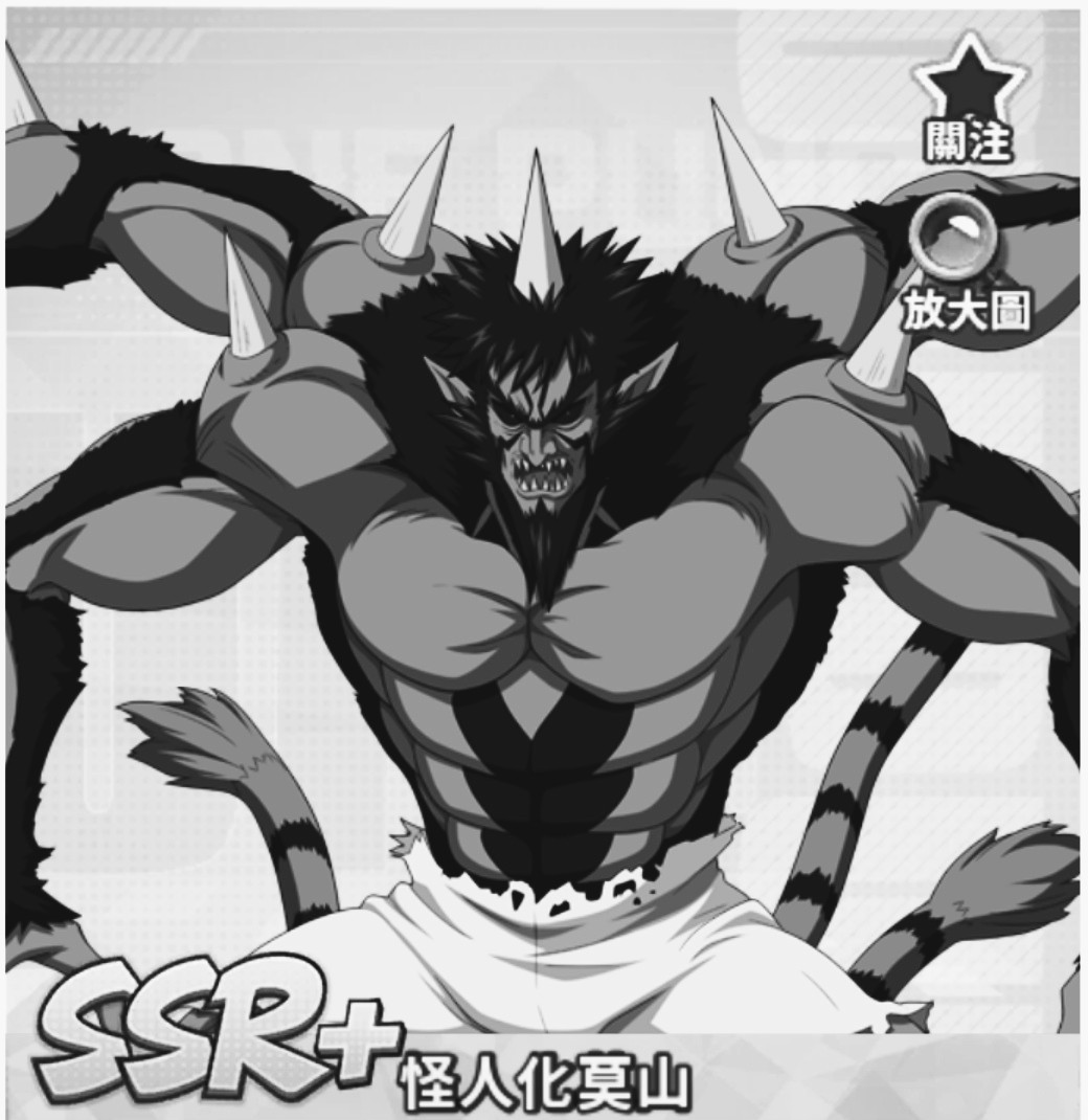 【マジファイ】SSR+最強キャラランキング【コラム】 - ぷんぷんの#マジファイ備忘録