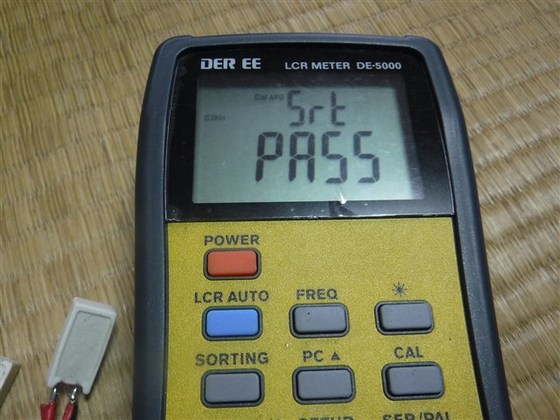 DE-5000の使い方 - POCHIの日記