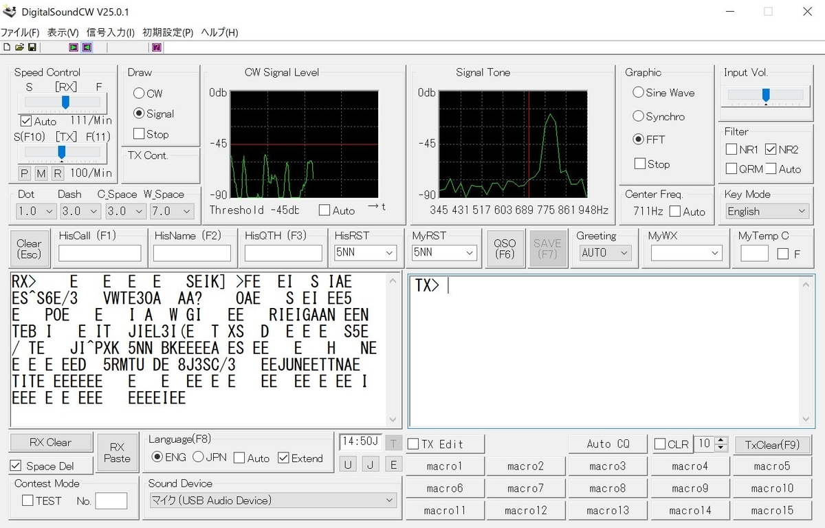 DSCWを使う - POCHIの日記