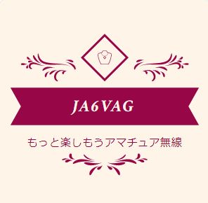 ダイアモンド製W721 - POCHIの日記