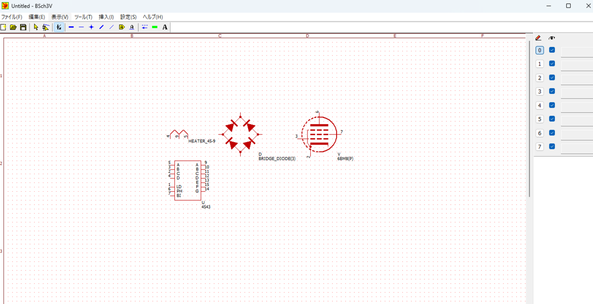 BSch3Vを使おう ! ! - POCHIの日記