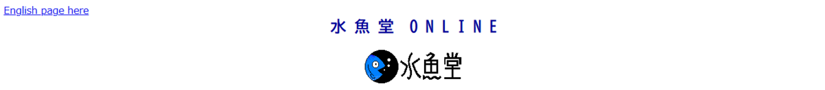 BSch3Vを使おう ! ! - POCHIの日記