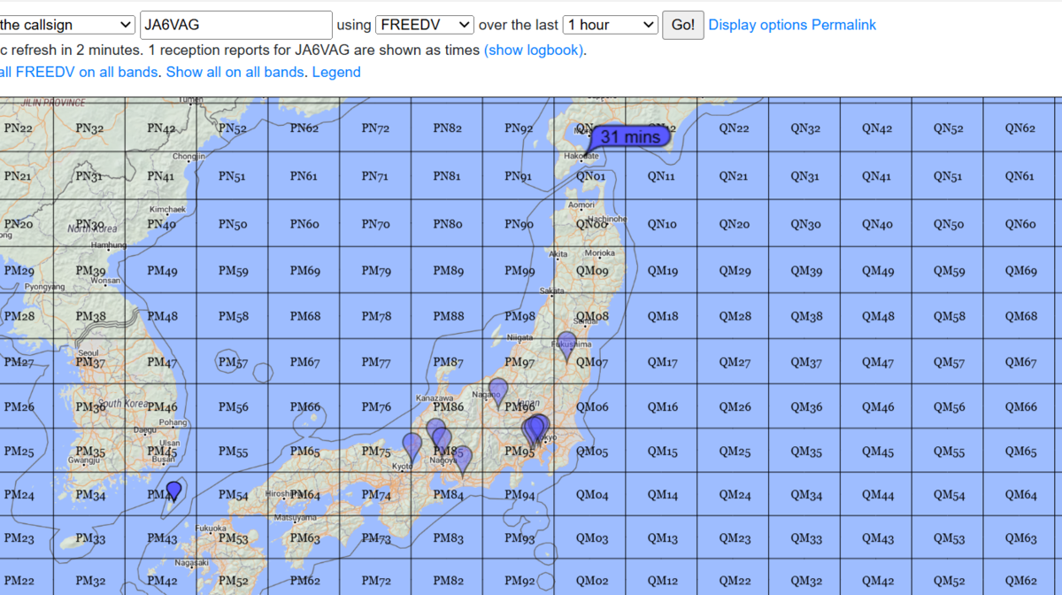 FreeDV安定した受信ができない - POCHIの日記