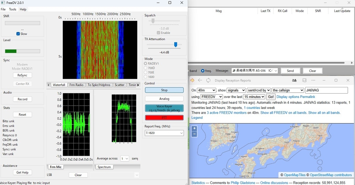 FreeDV熱心なCQにも応答なし - POCHIの日記