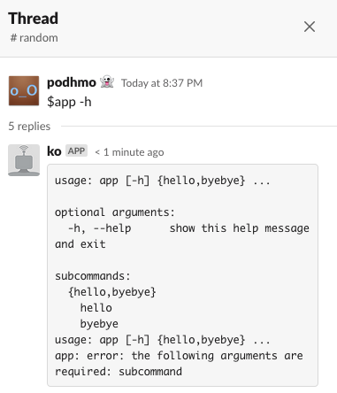 monogusaを使ってただのpythonの関数をslackやdiscord上のコマンドとして公開できるようになった - podhmo's diary
