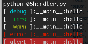 goのcologのような色付きのloggingをpythonの標準ライブラリのみで行うためのメモ - podhmo's diary