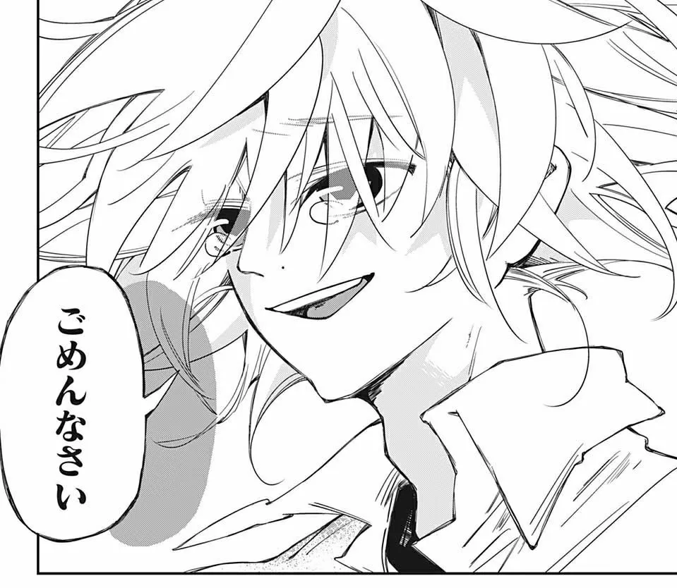 「高校生家族」に続き「PPPPPP」も最終回 の巻 - LUCKY☆LAND