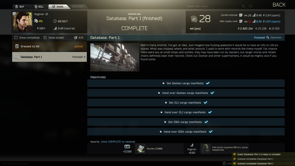 Database Part 1 - ぽくつニコフ