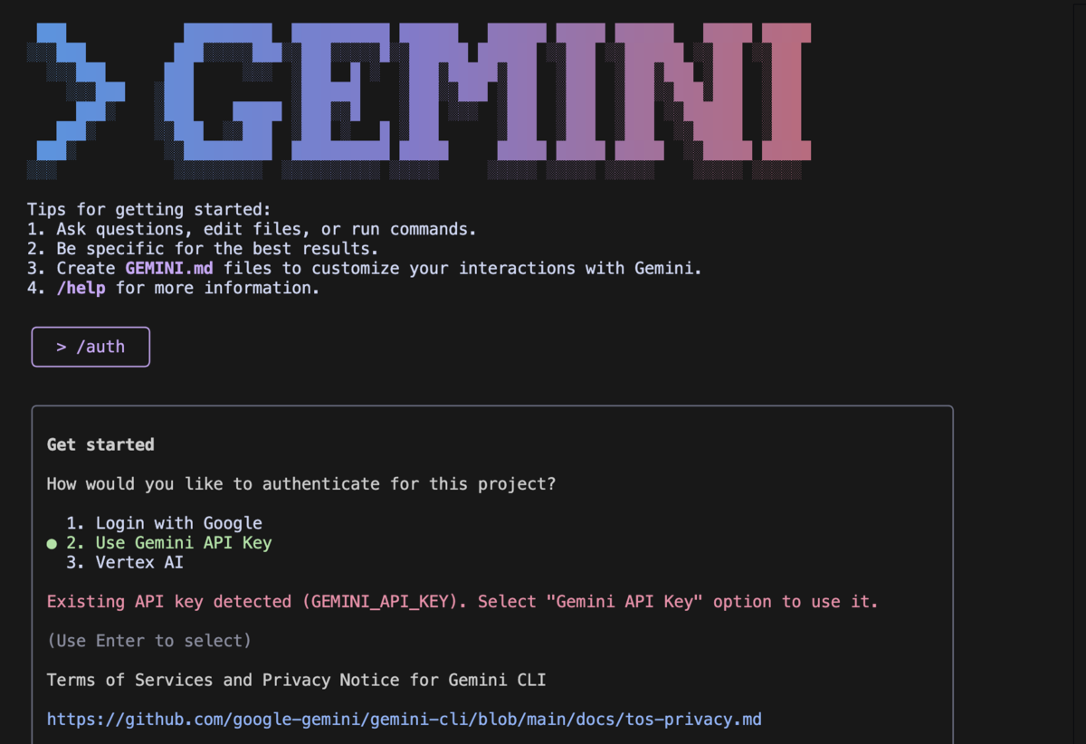 Gemini CLI を LiteLLM Proxy 経由で使ってみよう - polar3130’s blog