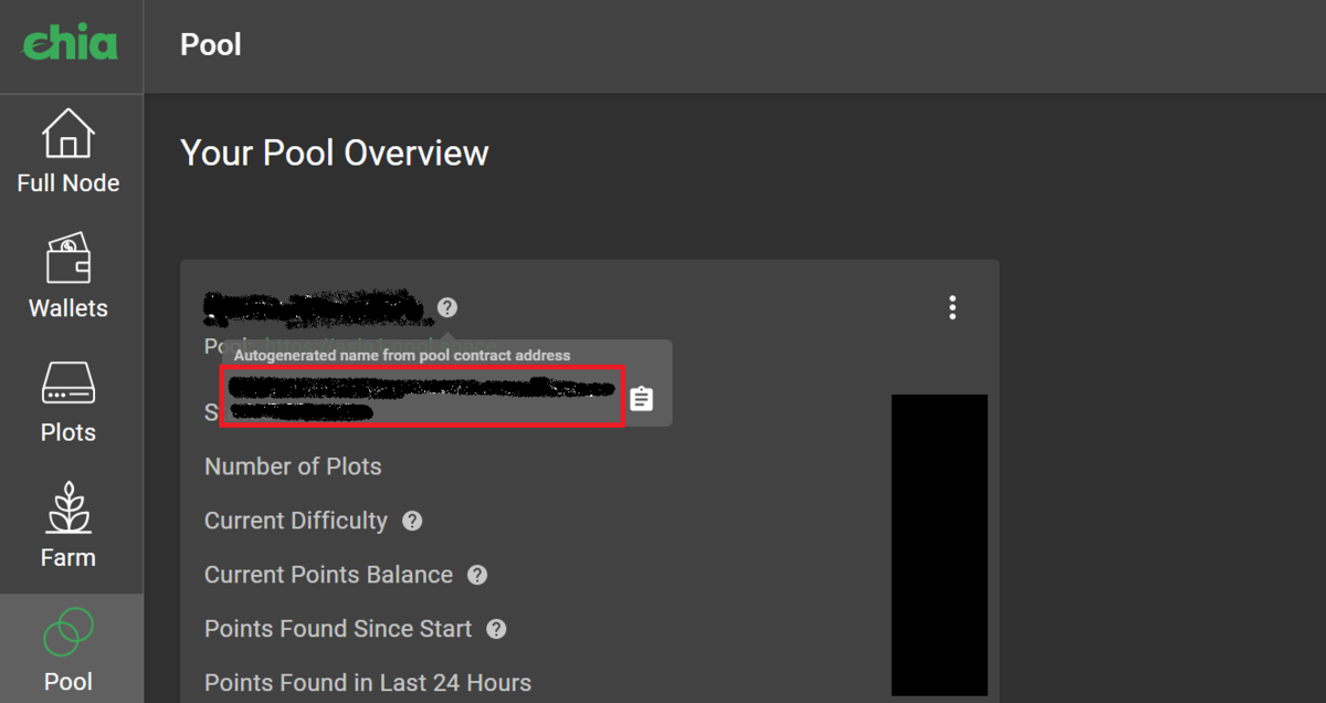 madMAx plotterで chia portable plot を 作成する - 二流エンジニアの逆襲