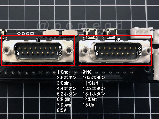 CPS2 JAMMA Standard Connectorの説明書 - はじまりはビープ音
