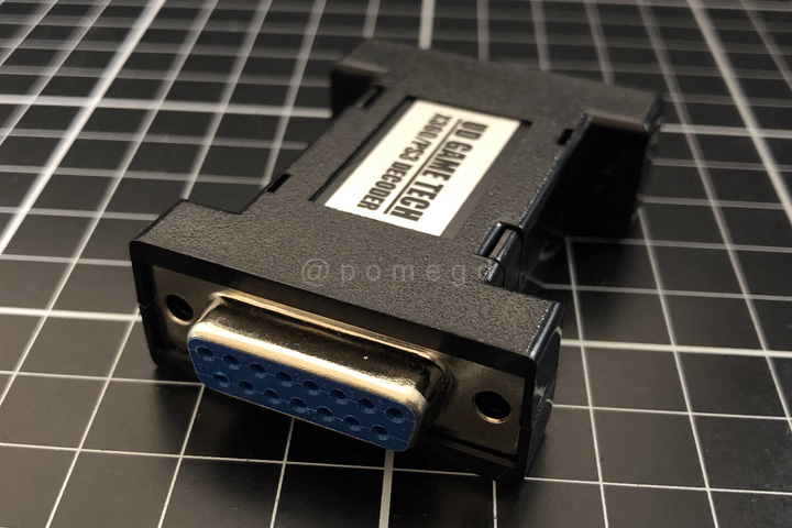 UD-USB Decoder試したりBrook UFB試したり - はじまりはビープ音