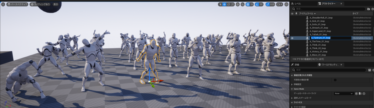UE5ぷちコン映像編4th 【勝負】 作成📝 - ぽめらーにんぐ