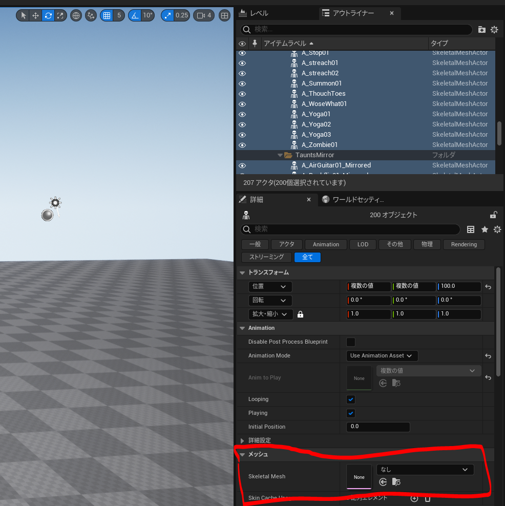 UE5ぷちコン映像編4th 【勝負】 作成📝 - ぽめらーにんぐ