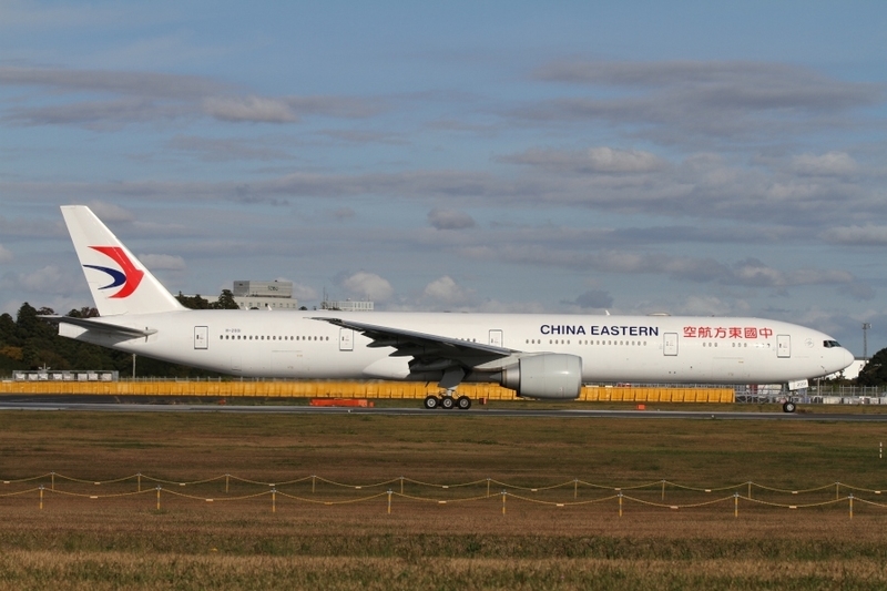 2015.11.16 成田空港 Part3 - ぽんぽこの飛行機写真館