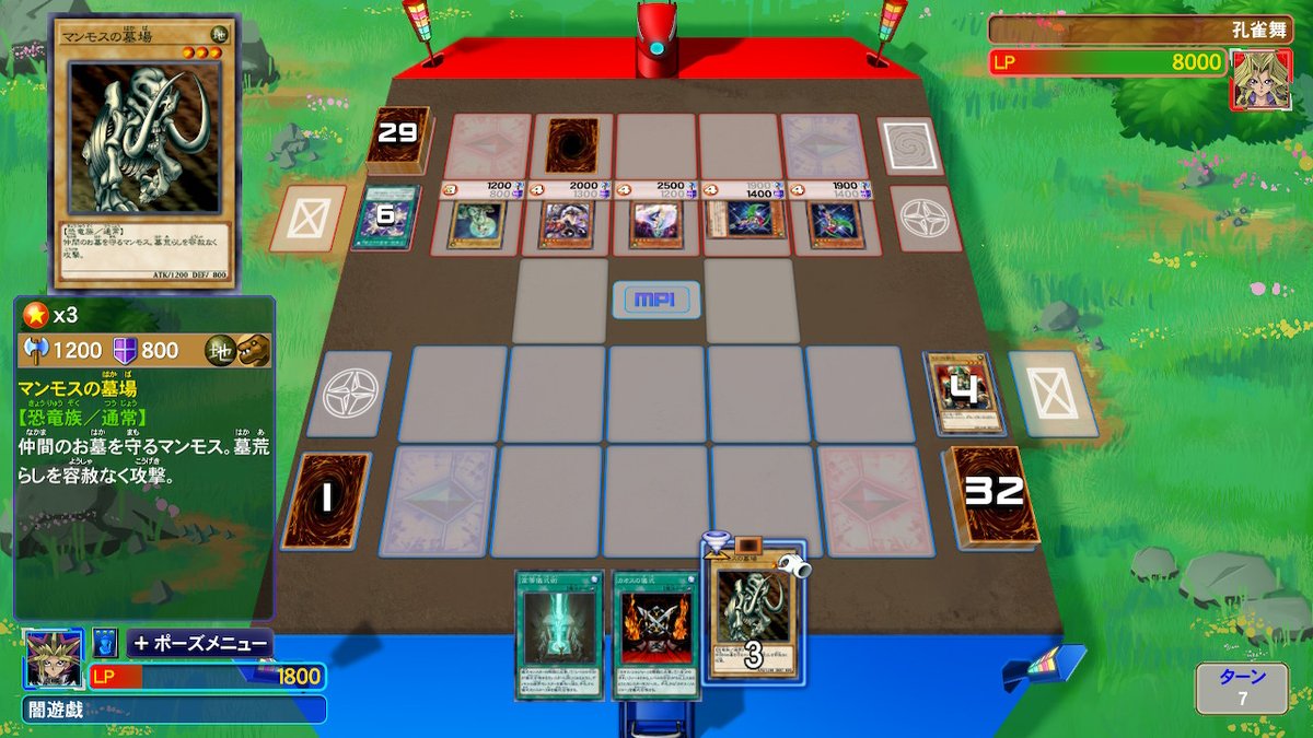 2020年 遊んだゲームまとめ - |,,˘﹏˘,,) pompopo.寝言