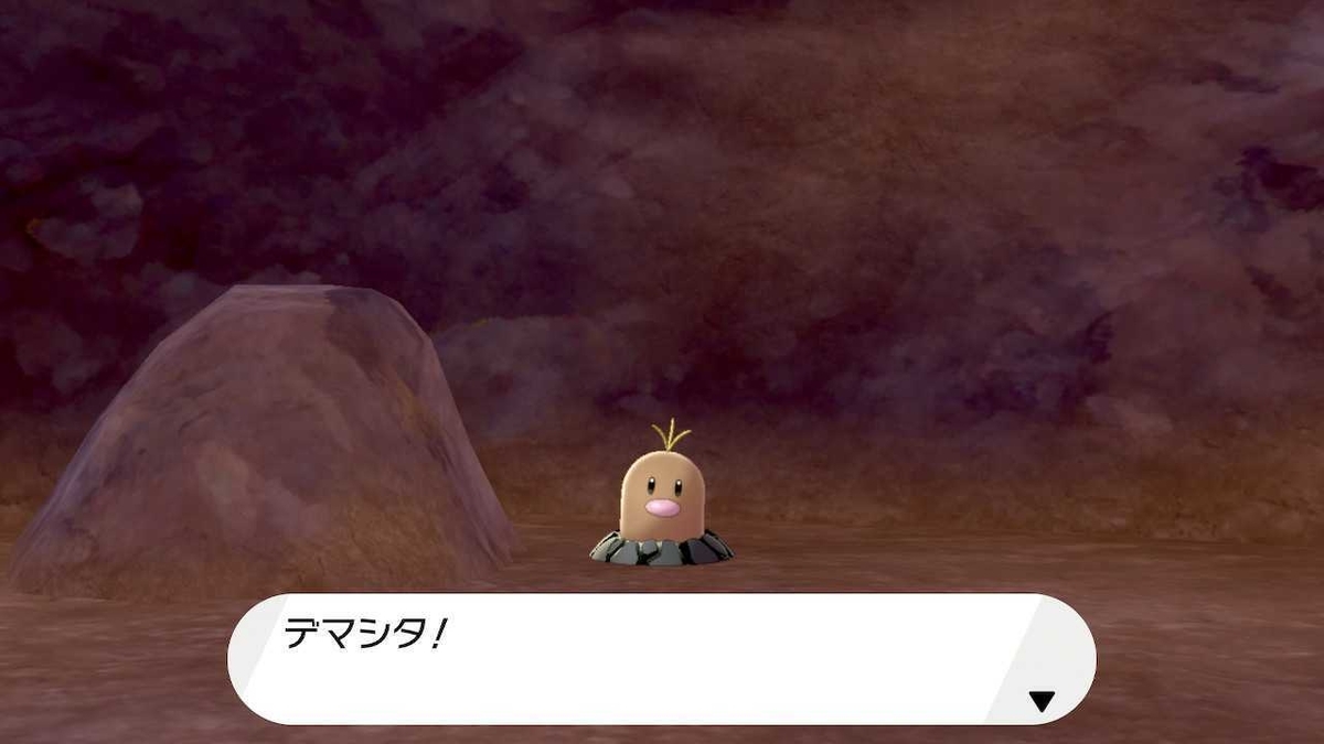 2020年 遊んだゲームまとめ - |,,˘﹏˘,,) pompopo.寝言