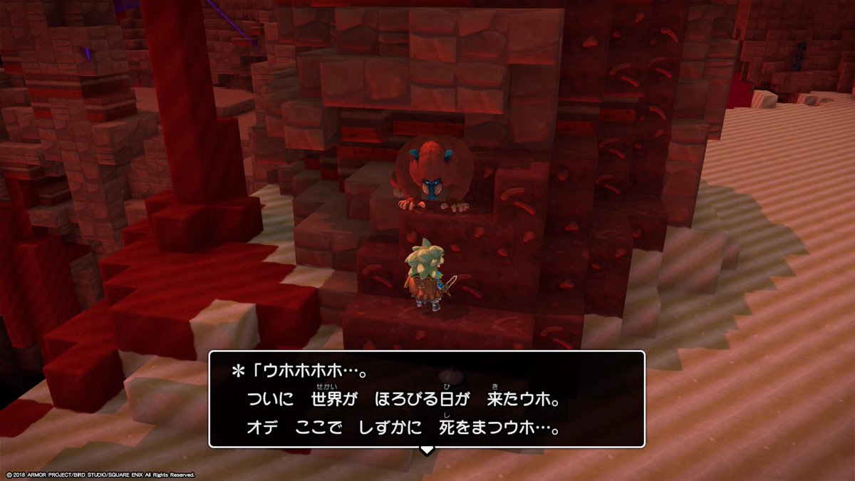 2021年 遊んだゲームまとめ - |,,˘﹏˘,,) pompopo.寝言