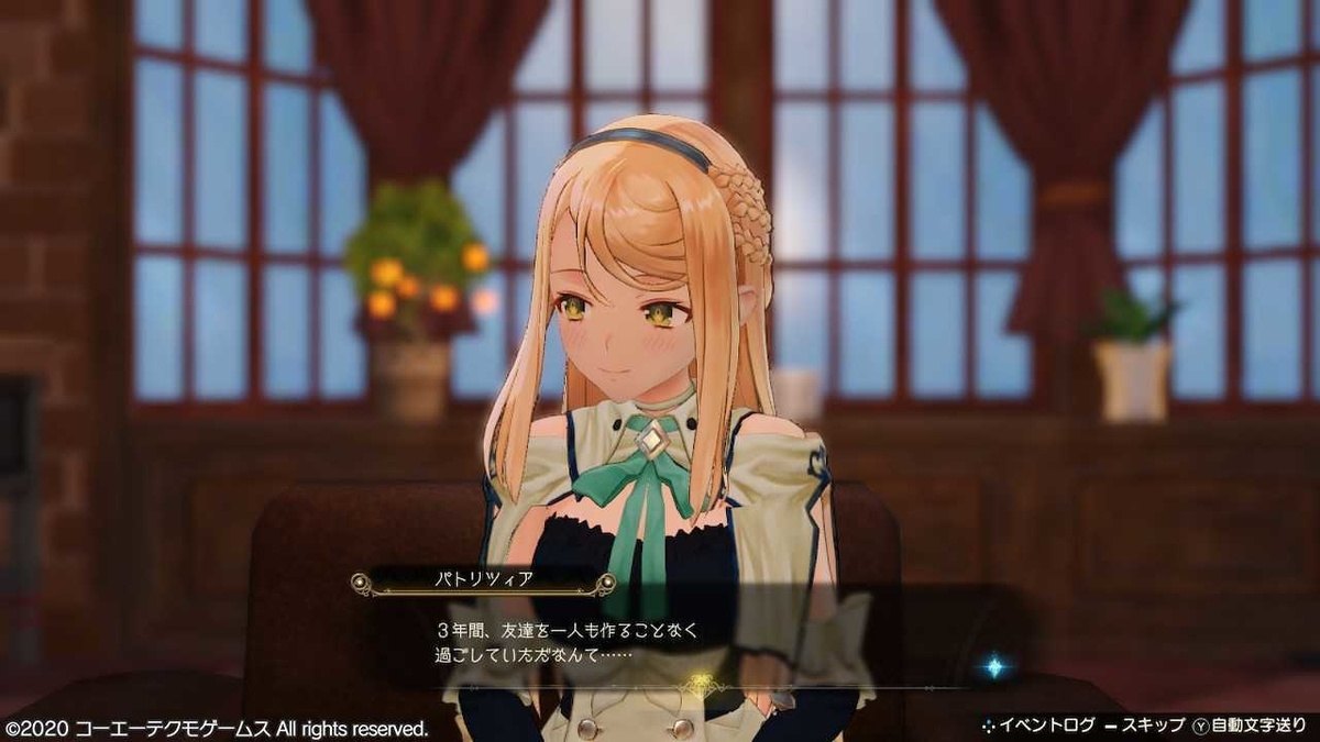 2021年 遊んだゲームまとめ - |,,˘﹏˘,,) pompopo.寝言