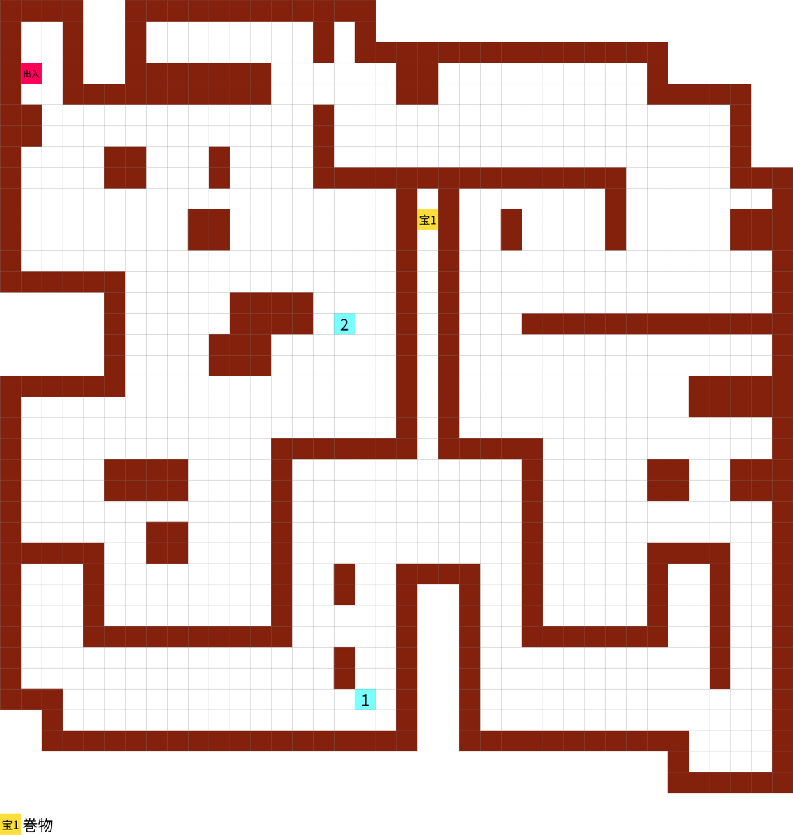 『がんばれゴエモン外伝 きえた黄金キセル』 Playlog 8 ライデン村～ぬりかべ - Pongeponge