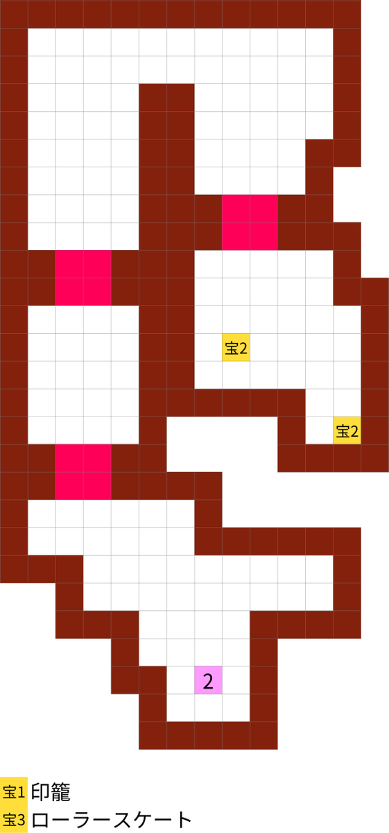 『がんばれゴエモン外伝 きえた黄金キセル』 Playlog 8 ライデン村～ぬりかべ - Pongeponge