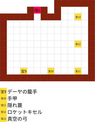 『がんばれゴエモン外伝 きえた黄金キセル』 Playlog 12 アッチッチ洞窟～クマさん城 - Pongeponge