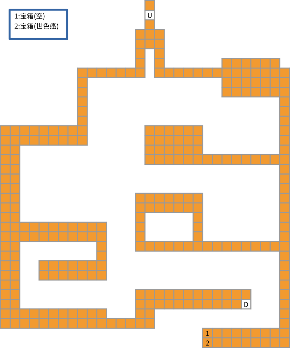 『ランス3 リーザス陥落』 Playlog 2 リスの洞窟へ - Pongeponge