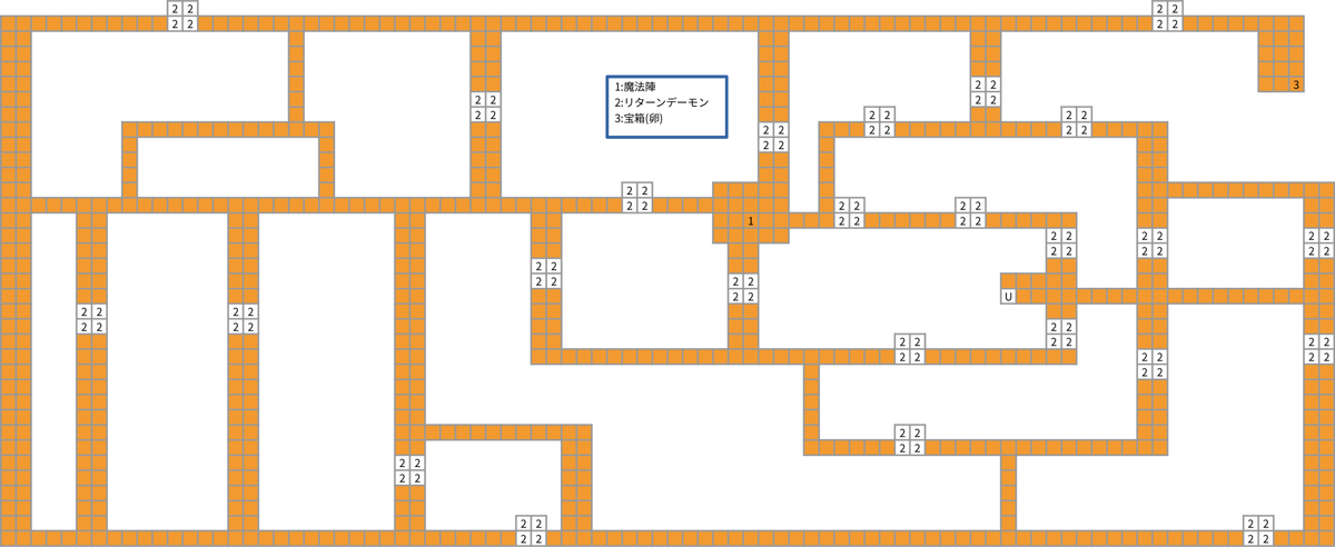 『ランス3 リーザス陥落』 Playlog 4 悪魔の洞窟 - Pongeponge